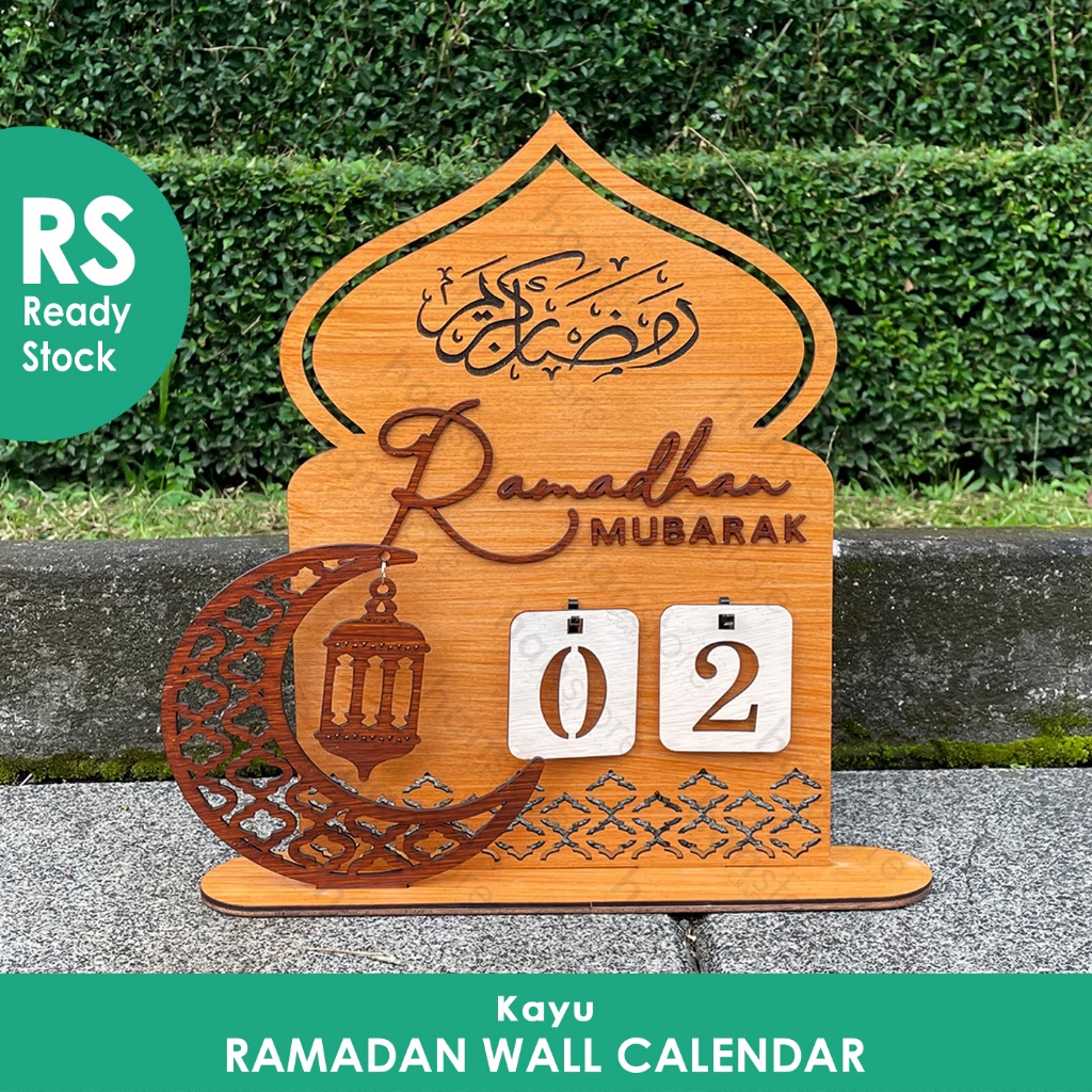 Jual RS 34 x 36 cm Kalender Ramadan / Wood Ramadhan Calendar Days of ...