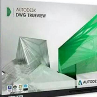 Jual Software untuk melihat file autoCAD autodesk DWG trueview 2024 ...