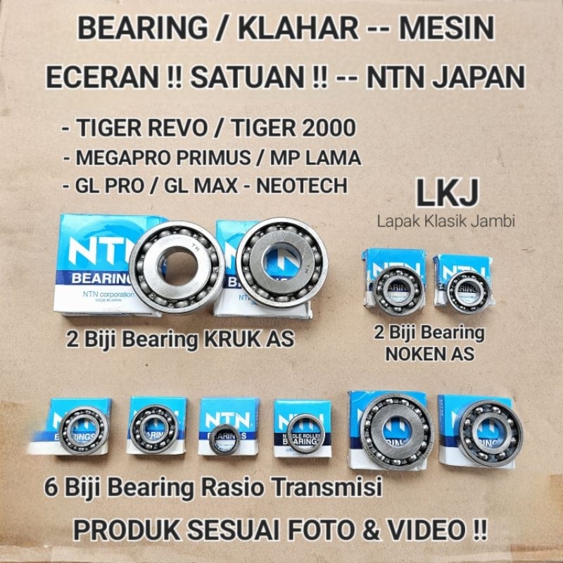 Jual ECERAN Bearing Laher NTN Fullset Mesin Rasio TIGER REVO TIGER 2000 MEGARPO PRIMUS MP GL ...
