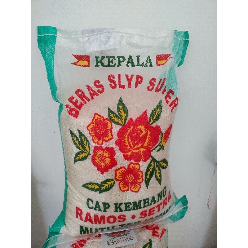 Jual BERAS CAP BUNGA 10 KG | Shopee Indonesia