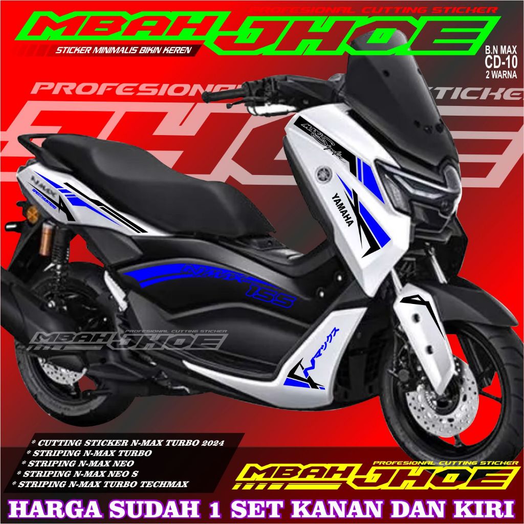 Jual CUTTING STICKER/STRIPING MOTOR ALL NEW YAMAHA NMAX STIKER NMAX ...