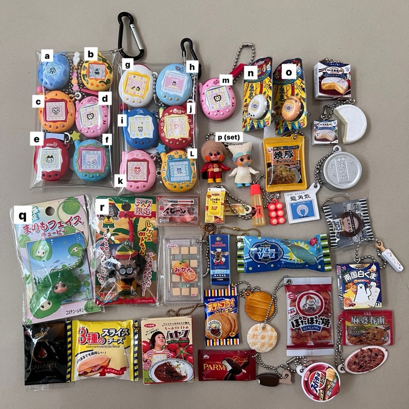 Jual [read desc] kewpie qp tamagotchi trinket keychain food japan jp ...