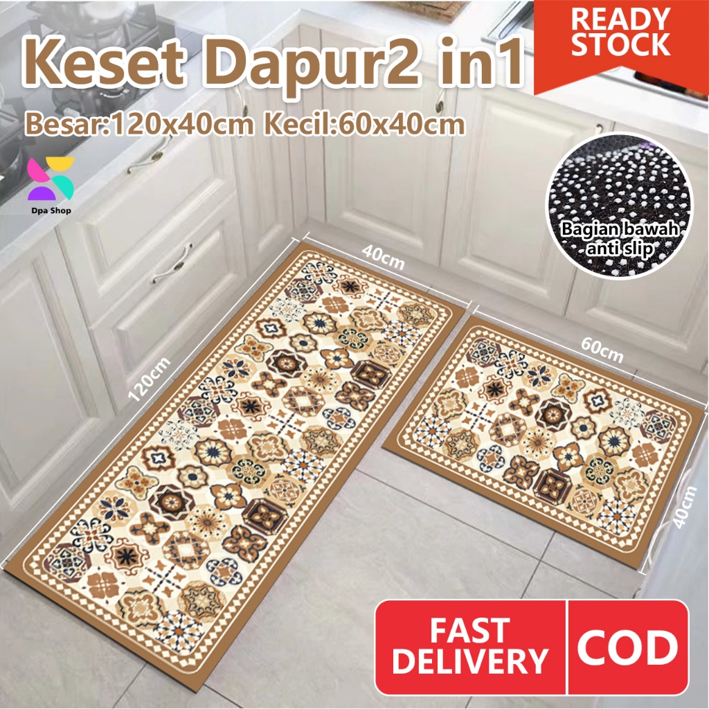 Jual Keset Dapur 2in1 120x40cm dan 40×60cm Anti Slip Ukuran Panjang dan ...