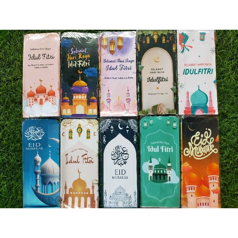 Jual (30Lembar) AMPLOP LEBARAN MUSLIM THR IDUL FITRI KERTAS TEBAL ...