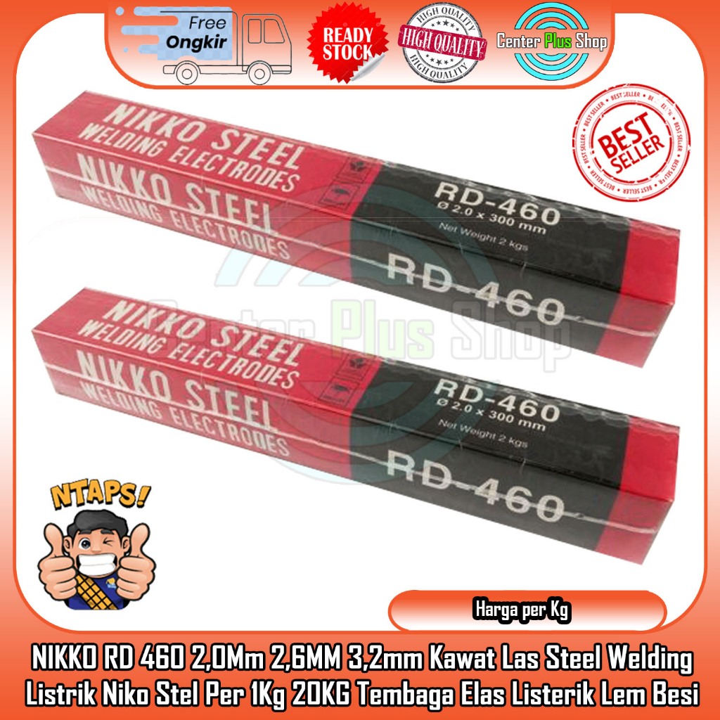 Jual NIKKO RD 460 2,0Mm 2,6MM 3,2mm Kawat Las Steel Welding Electrodes ...