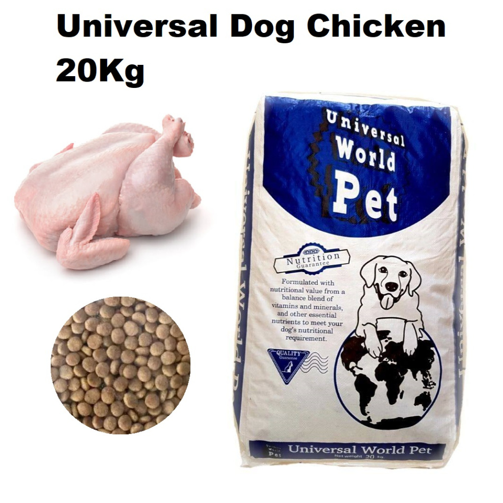 Jual (GOJEK/GRAB ONLY) UNIVERSAL DOG WORLD Chicken 20kg Dry Dog Food ...