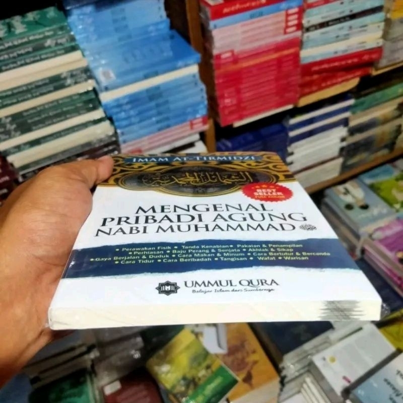 Jual Buku Mengenal pribadi agung nabi Muhammad | Shopee Indonesia