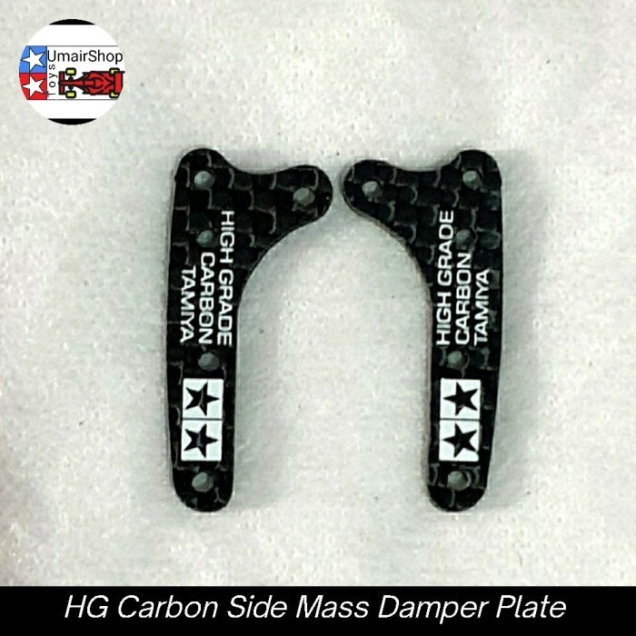Jual Rep HGC Side Mass Damper Plate Block MA, AR, Marking / Tamiya HG ...
