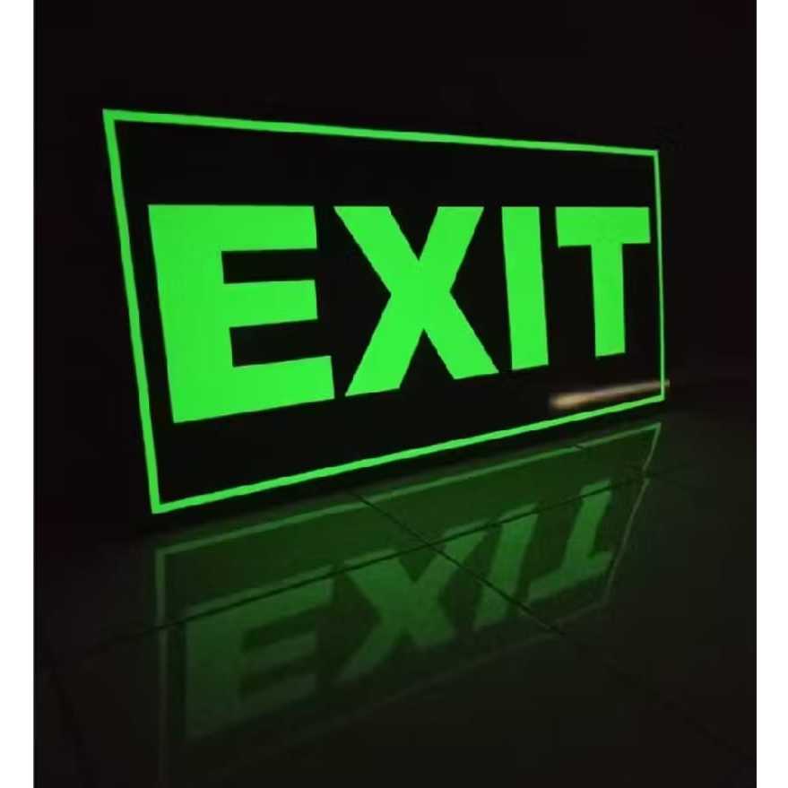 Jual Sign Akrilik Rambu EXIT Glow In The Dark -- Bercahaya Dalam Gelap | Shopee Indonesia