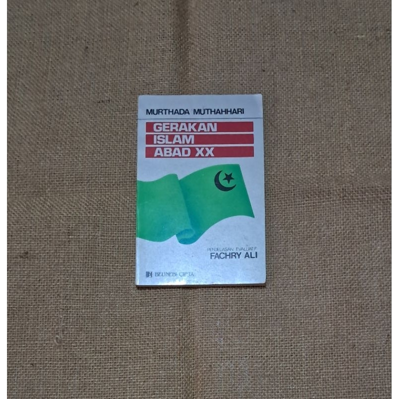 Jual GERAKAN ISLAM ABAD XX - MURTHADA MUTHAHHARI | Shopee Indonesia