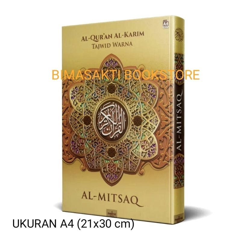 Jual Al Quran Tilawah AL MITSAQ A4 HC Besar Tajwid Warna Non Terjemah Penerbit Medina Quran ...