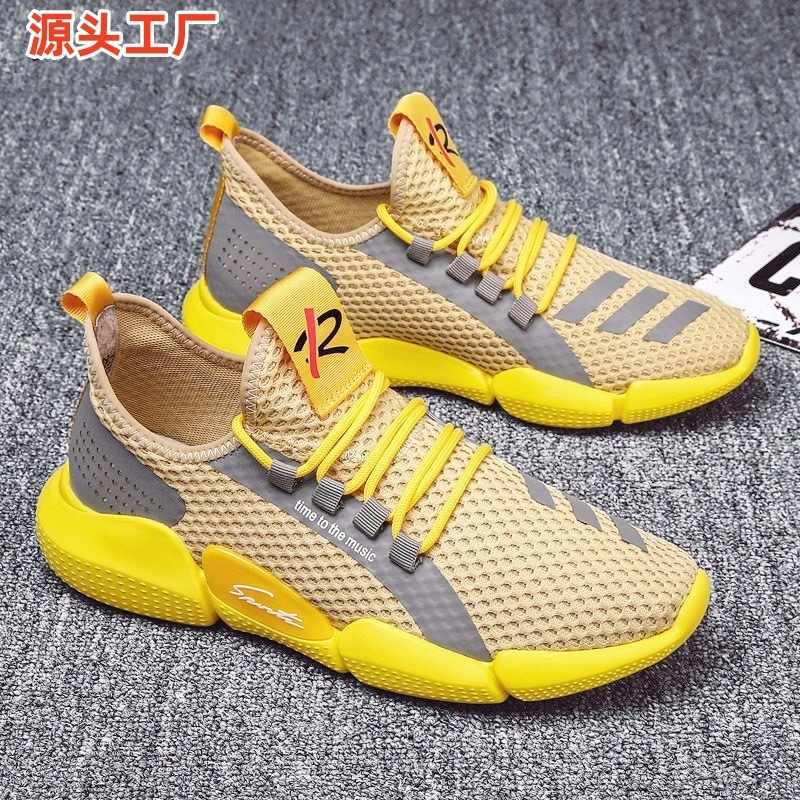 Jual Sepatu_Kasual (S-57) Sepatu Sneakers pria IMPORT Terbaru Dan Modis ...