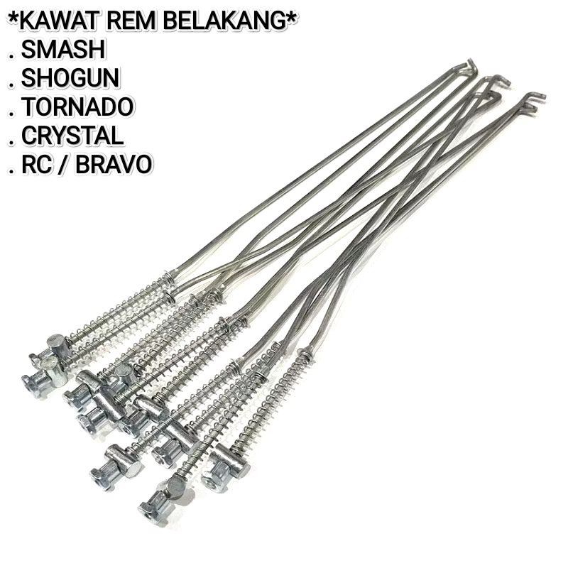 Jual KAWAT TIANG REM BELAKANG SUZUKI SMASH SHOGUN RC100 CRYSTAL TORNADO ...