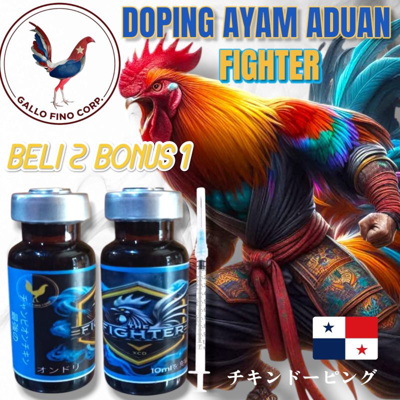 Jual Doping Ayam Import Fighter Original Stamina Aduan Petarung Super ...