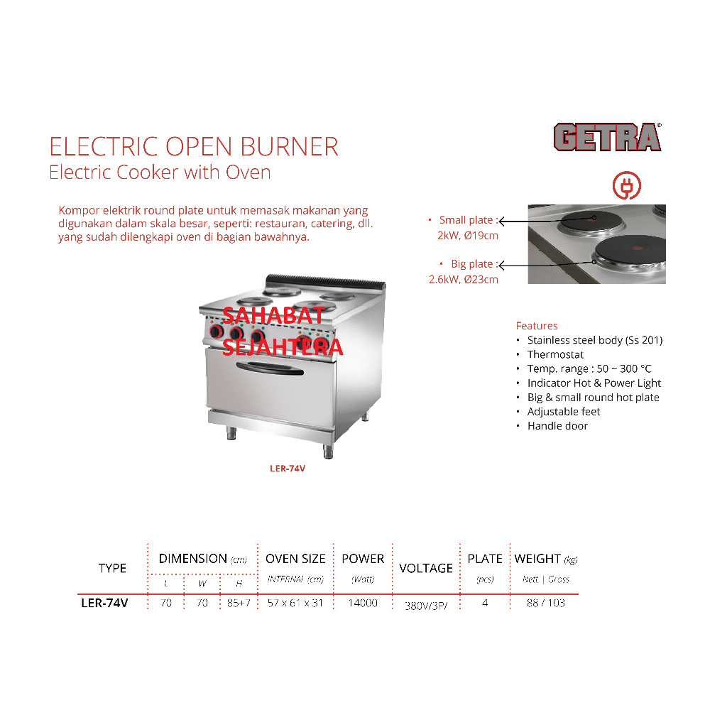 Jual GETRA Electric Open Burner LER-74V Kompor Elektrik | Shopee Indonesia