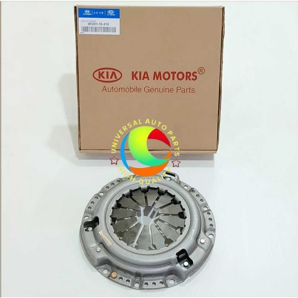 Jual DEKRUP CLUTCH COVER MATAHARI TIMOR RIO 0K201-16-410 KWALITAS JAPAN ...