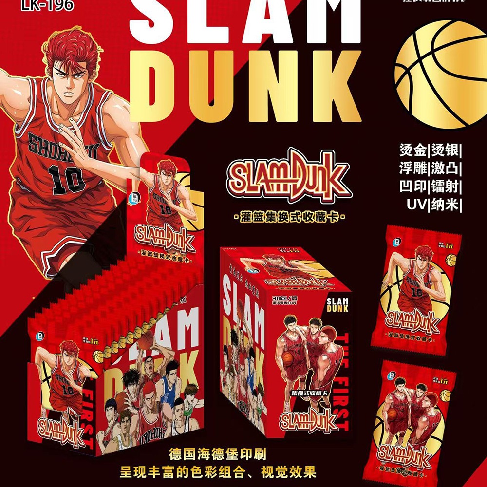 Jual Kartu Slam Dunk Collectible Card Game Kartu Koleksi Anime Kartu ...