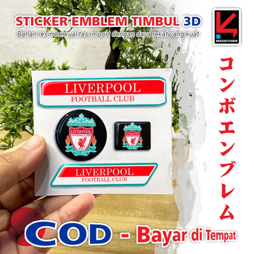 Jual EMBLEM LIVERPOOL TIMBUL STIKER MOTOR COMBO 3D EMBLEM TIMBUL LENTUR ...
