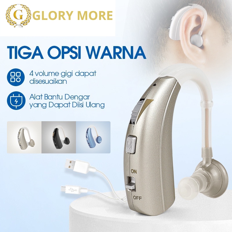 Jual GLORY MORE - Alat Dengar Telinga Alat Pendengaran Orang Tua Mini Digital | Shopee Indonesia