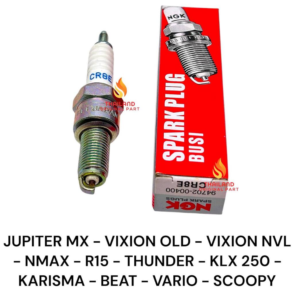 Jual Busi Yamaha CR8E Jupiter Mx Vixion OLD Nmax OLD R15 Satria Fu ...