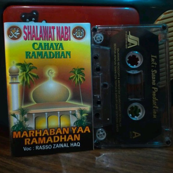Jual kaset pita sholawat nabi cahaya Ramadhan | Shopee Indonesia