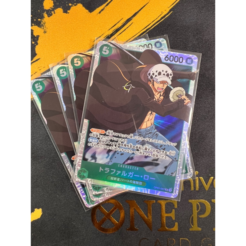 Jual OP01-047 Trafalgar Law SR JAPAN GREEN One Piece TCG Playset | Shopee Indonesia