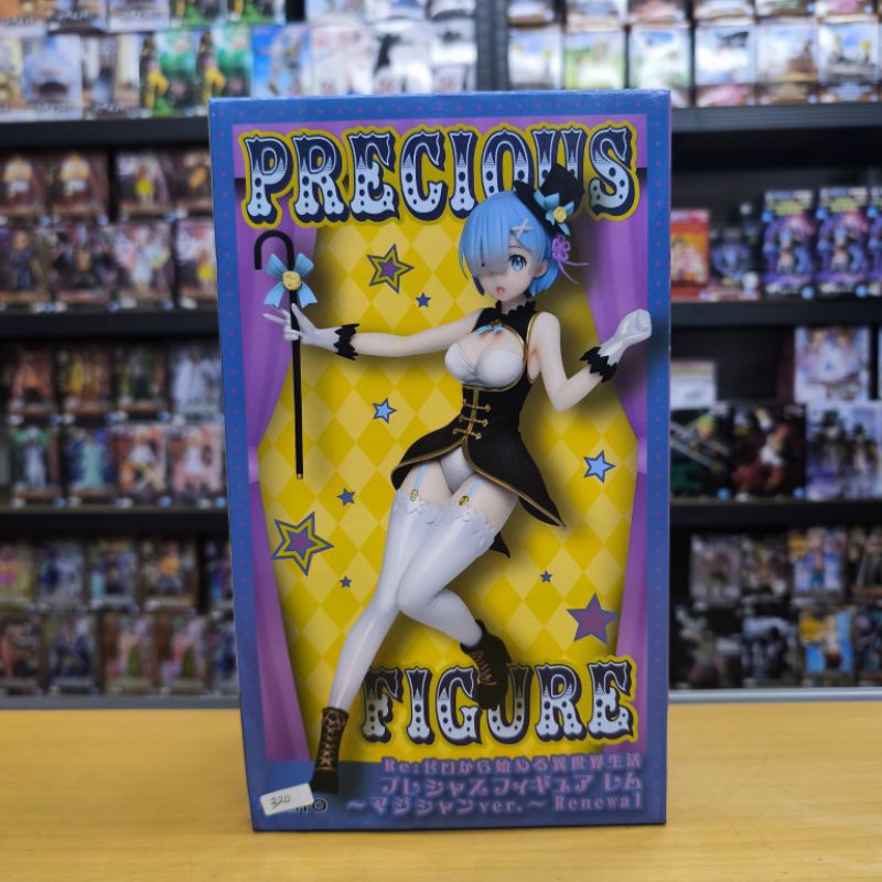 Jual Figure Re:Zero Precious Figure Rem Magician Renewel | Shopee Indonesia