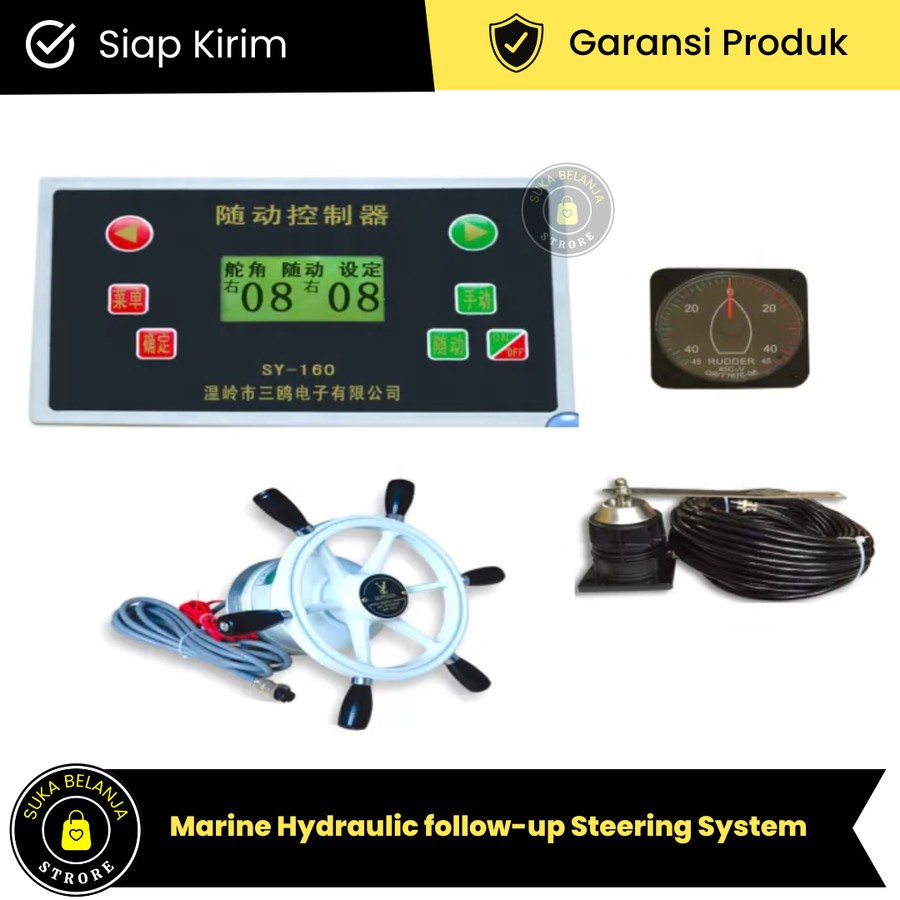 Jual SY160 Marine Hydraulic Follow-up Steering System (Single Engine Pack) | Shopee Indonesia