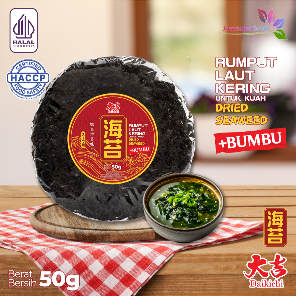 Jual [HALAL] RUMPUT LAUT KERING UNTUK KUAH + BUMBU 50G / RUMPUT LAUT ...