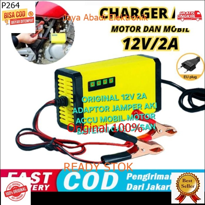 Jual P264 12V 2A ADAPTOR JUMPER JAMPER LISTRIK SETRUM AKI ACCU MOBIL ...