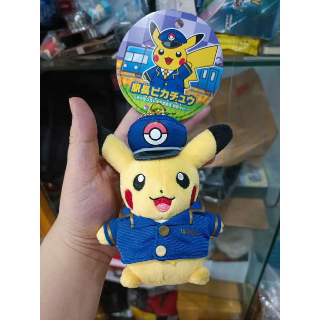 Jual Pokemon Store Tokyo Train Station Pikachu Plush Keychain Doll ...