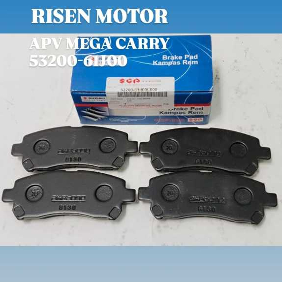 Jual BRAKE PAD APV KAMPAS REM DEPAN SUZUKI APV MEGA CARRY APV ARENA ...