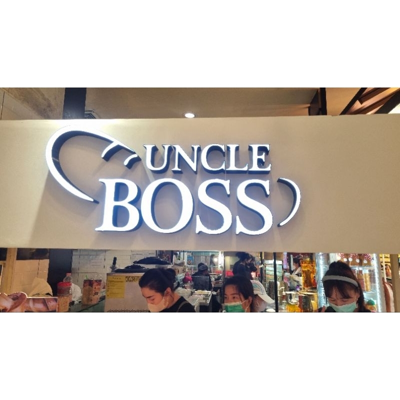 Jual Uncle Boss Sausage / Uncle Boss Sosis Thailand / Sosis Thailand ...