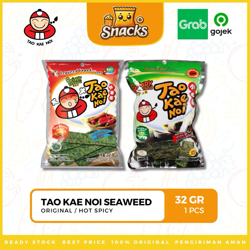 Jual Lav.Snacks︱Tao Kae Noi Seaweed Rumput Laut Original/HotSpicy 32GR ...