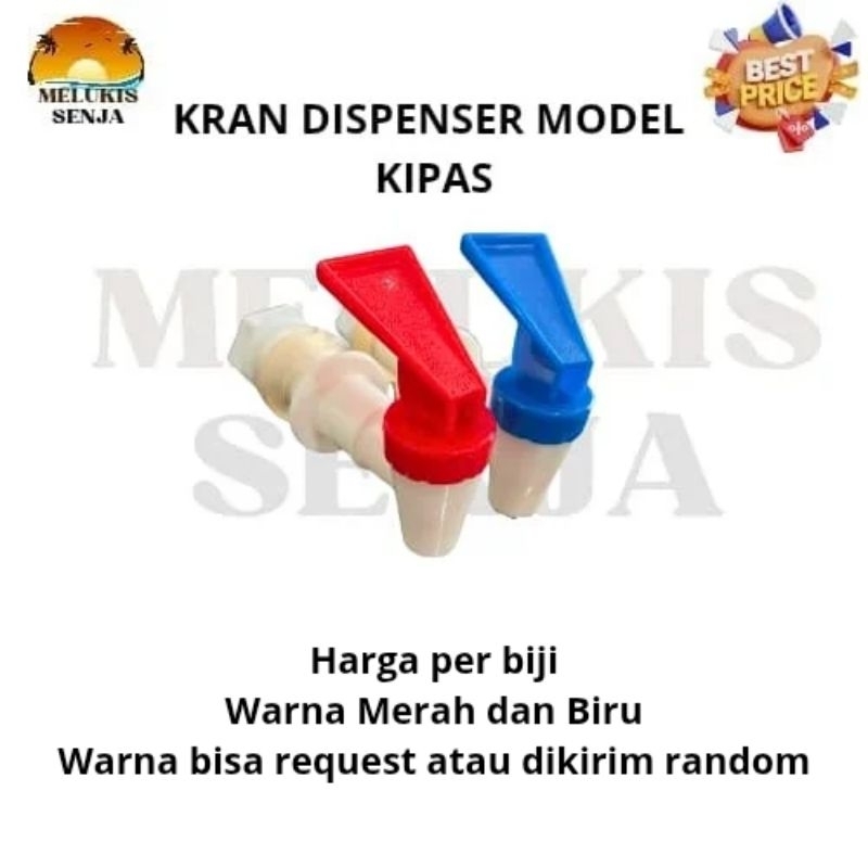 Jual Kran Dispenser Keran Galon Model Kipas | Shopee Indonesia