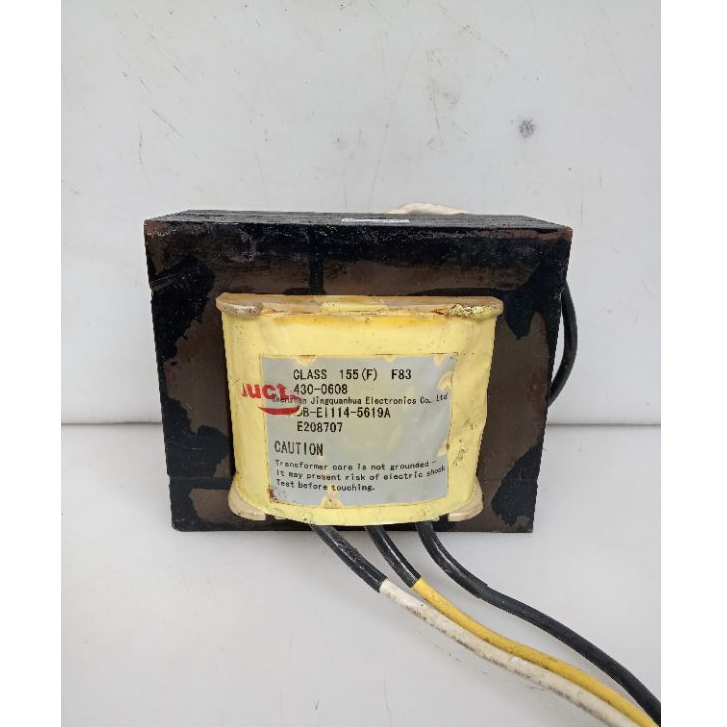 Jual TRAFO EX UPS APC BX1200VA 15V | Shopee Indonesia