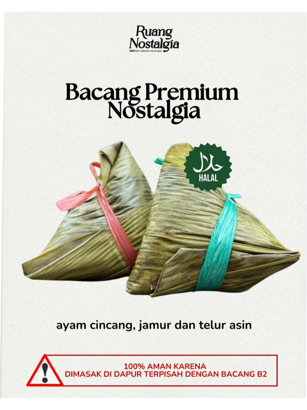 Jual Bacang Premium Nostalgia - HALAL (Daging Ayam Cincang, Jamur dan ...