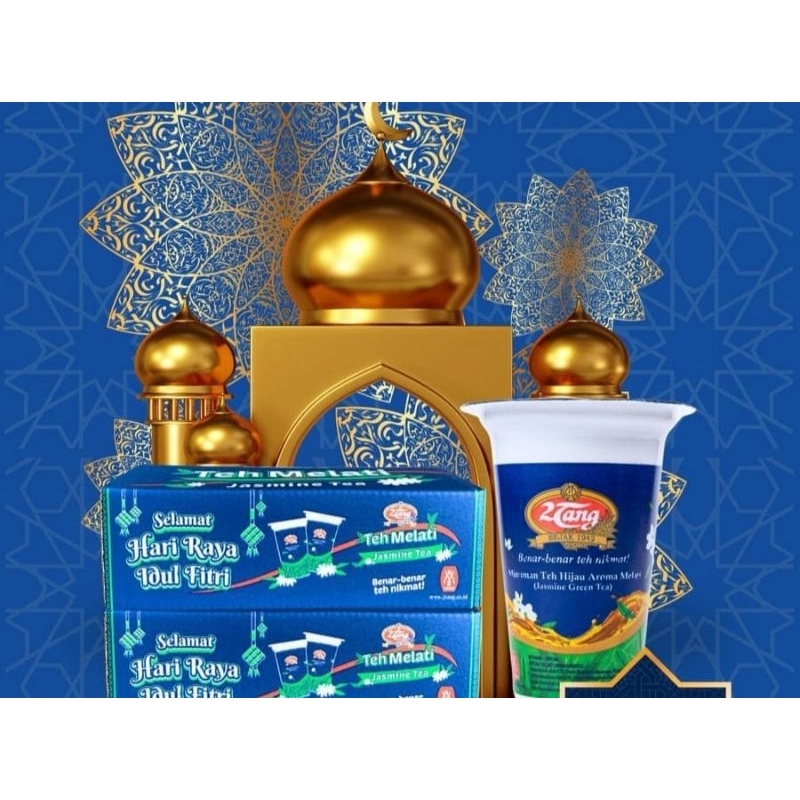 Jual TEH GELAS CAP 2 TANG / TEH CUP CAP 2 TANG 160 ml | Shopee Indonesia