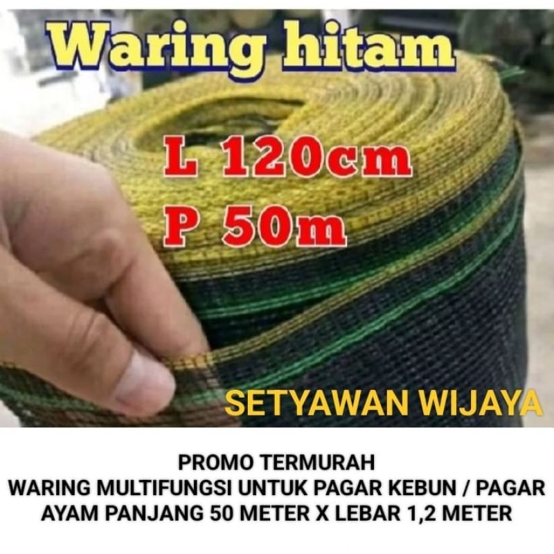 Jual PROMO WARING PANJANG -+ 50 METER X TINGGI 120CM CAP DJANGKAR ...