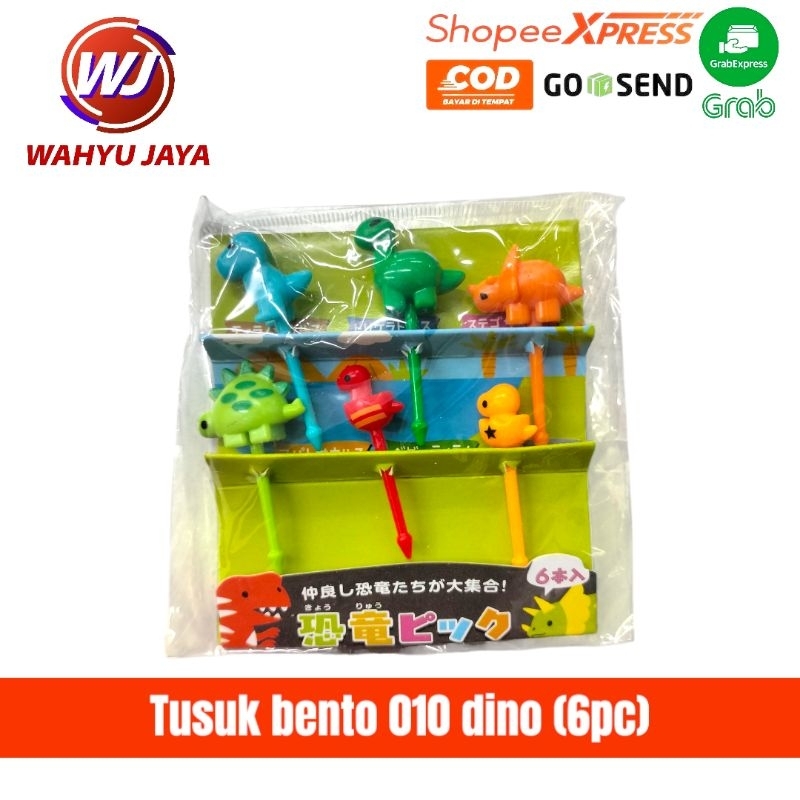 Jual Tusuk bento 010 dino (6pc) | Shopee Indonesia
