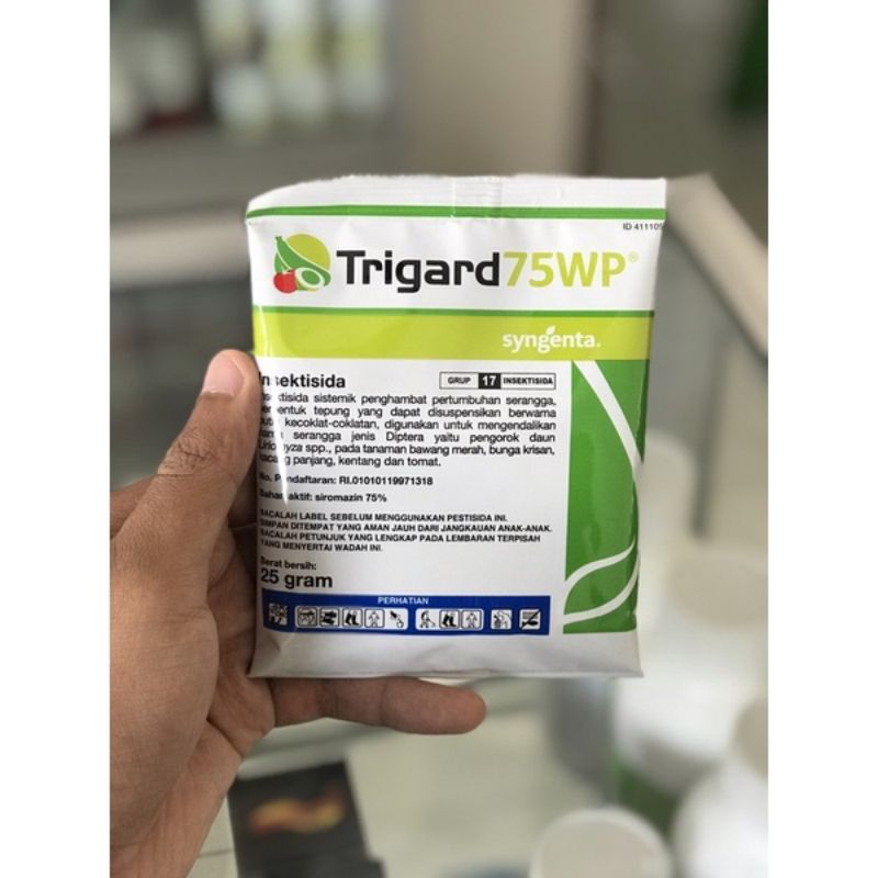 Jual trigard 75wp 25gram | Shopee Indonesia