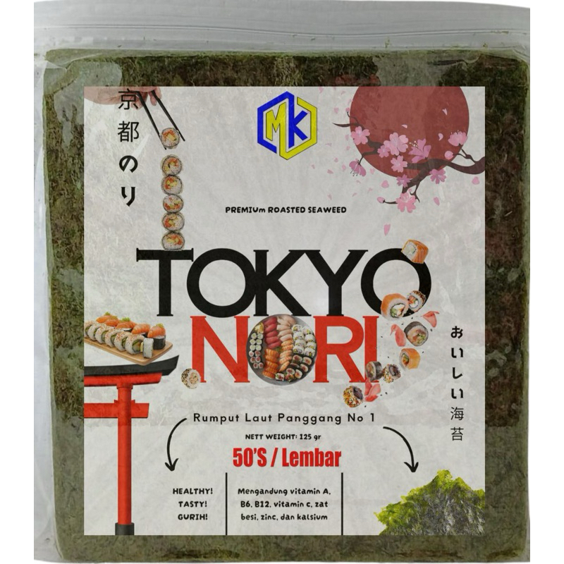 Jual SUSHI NORI TOKYO 50 LEMBAR / DRIED SEAWEED / YAKINORI HALAL | Shopee Indonesia