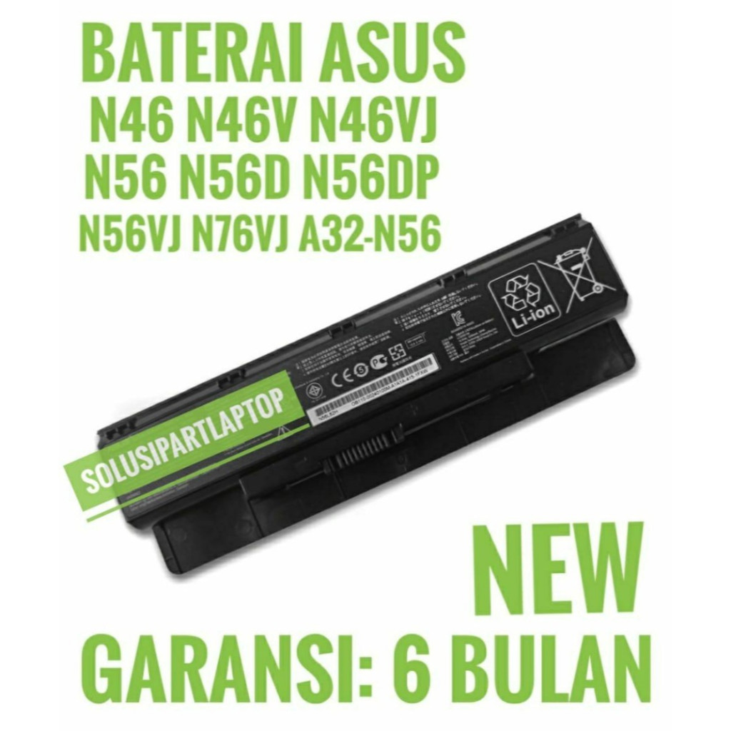 Jual BATERAI ASUS N46 N56 G56 R501 R701 N76 F45 F55 A32-N56 BLACK ...