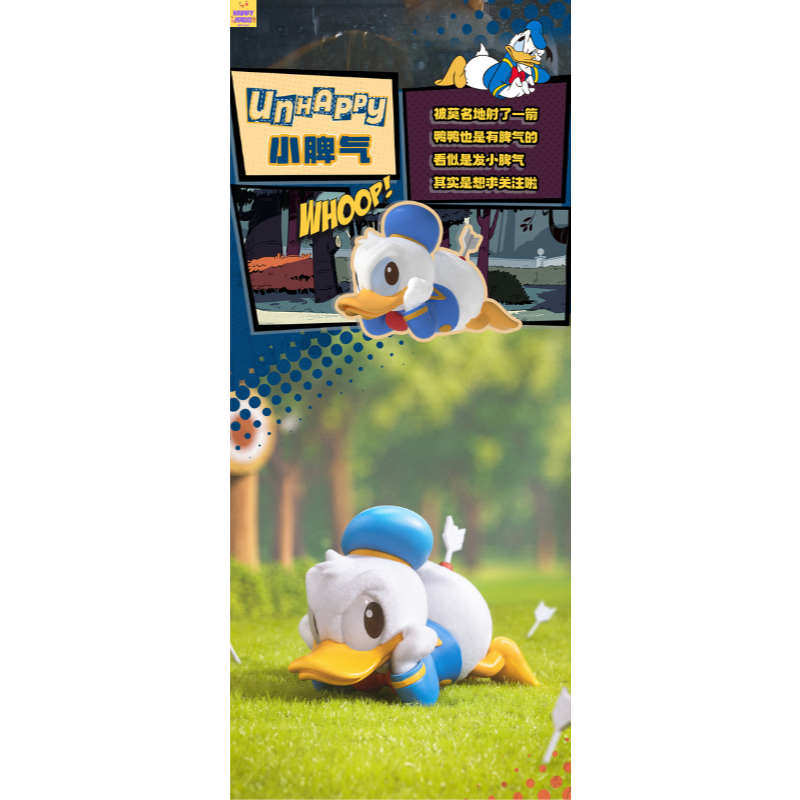 Jual 52TOYS Disney Donald Duck 90 Donald Duck Club Blind Box Ori ...