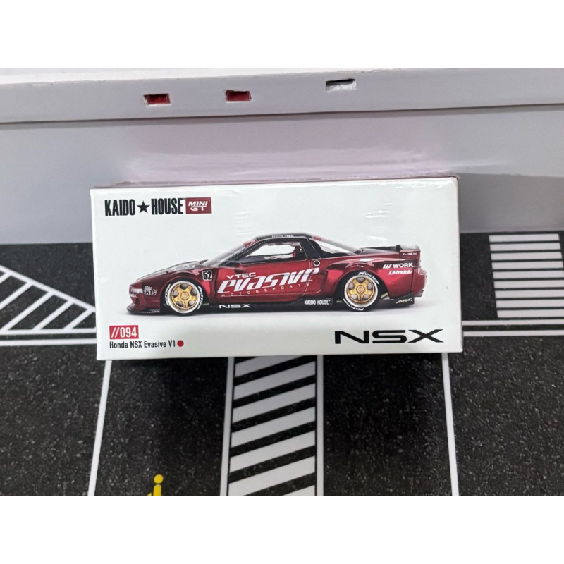 Jual Kaido House Honda NSX Evasive Red V1 | Shopee Indonesia