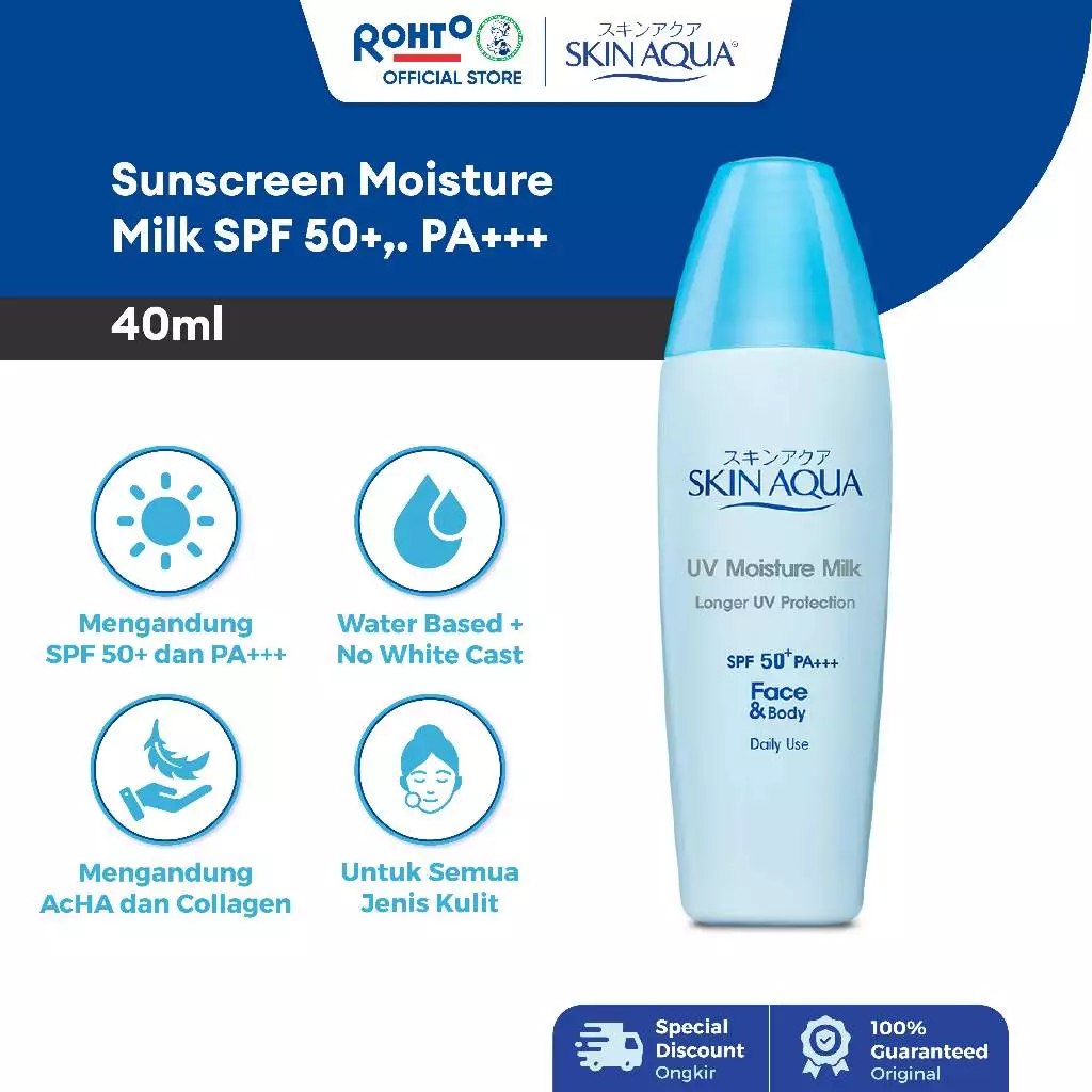 Jual Skin Aqua UV Sunscreen Moisture Milk SPF 50+ PA+++ - 40gr | Shopee ...