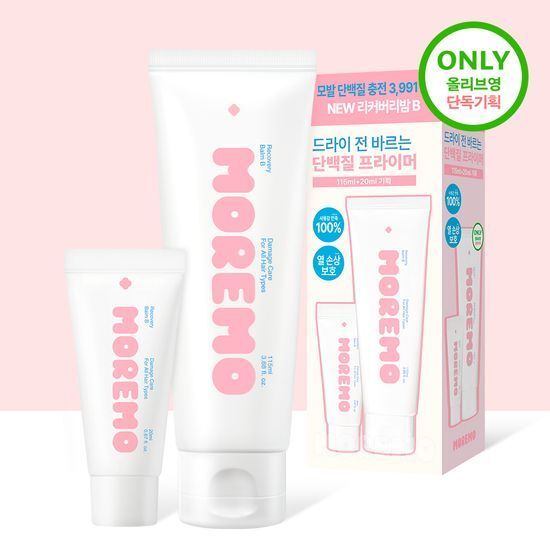 Jual MOREMO NEW Recovery Night B | MOREMO | Shopee Indonesia