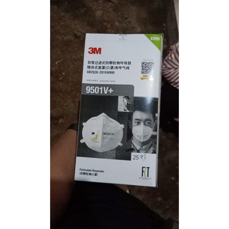 Jual Masker 3M 9501V+ KN95 isi 25 | Shopee Indonesia