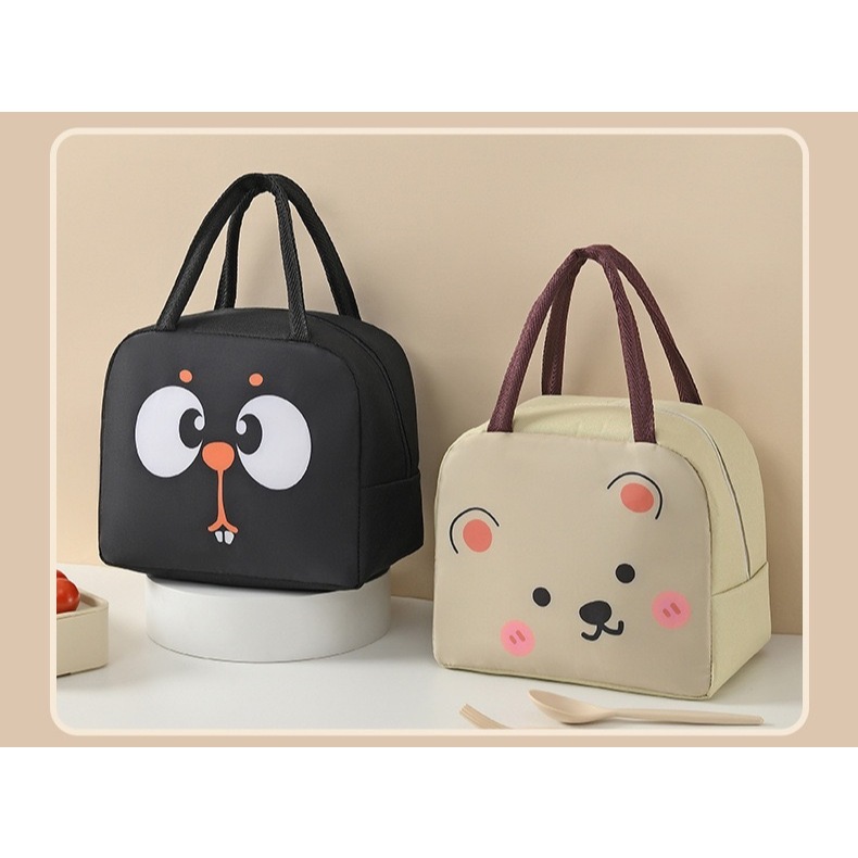 Jual Kidzlover LB50324 - Lunch Bag Tempat Bekal Tas Bekal Makanan Anak ...