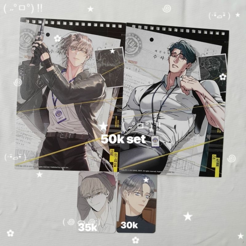 Jual pc photocard potekan kalender manhwa bl lezhin bomtoon checkmate ...